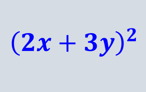 Binomials Squared - Examples and Practice Problems - Neurochispas